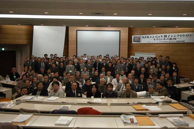 30_2006January_Symposium